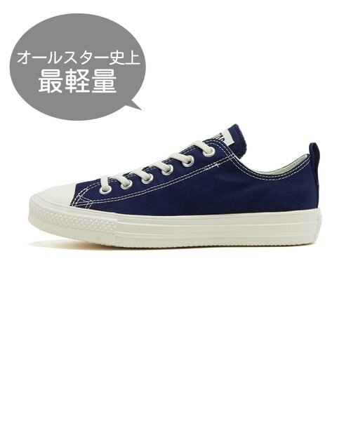31306791 AS LIGHT FREELACE OX NAVY 632005-0001｜エービーシー・マートの通販｜&mall（アンド ...