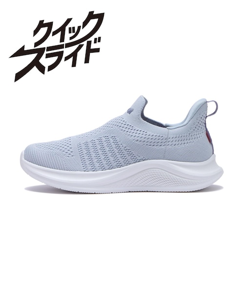 W1036 S-KNIT SLIP ON LT.BLUE 672417-0004｜エービーシー・マートの通販｜&mall（アンドモール）三井 ...