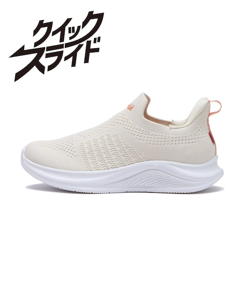 W1036 S-KNIT SLIP ON NATURAL 672417-0003｜エービーシー・マートの通販｜&mall（アンドモール）三井 ...