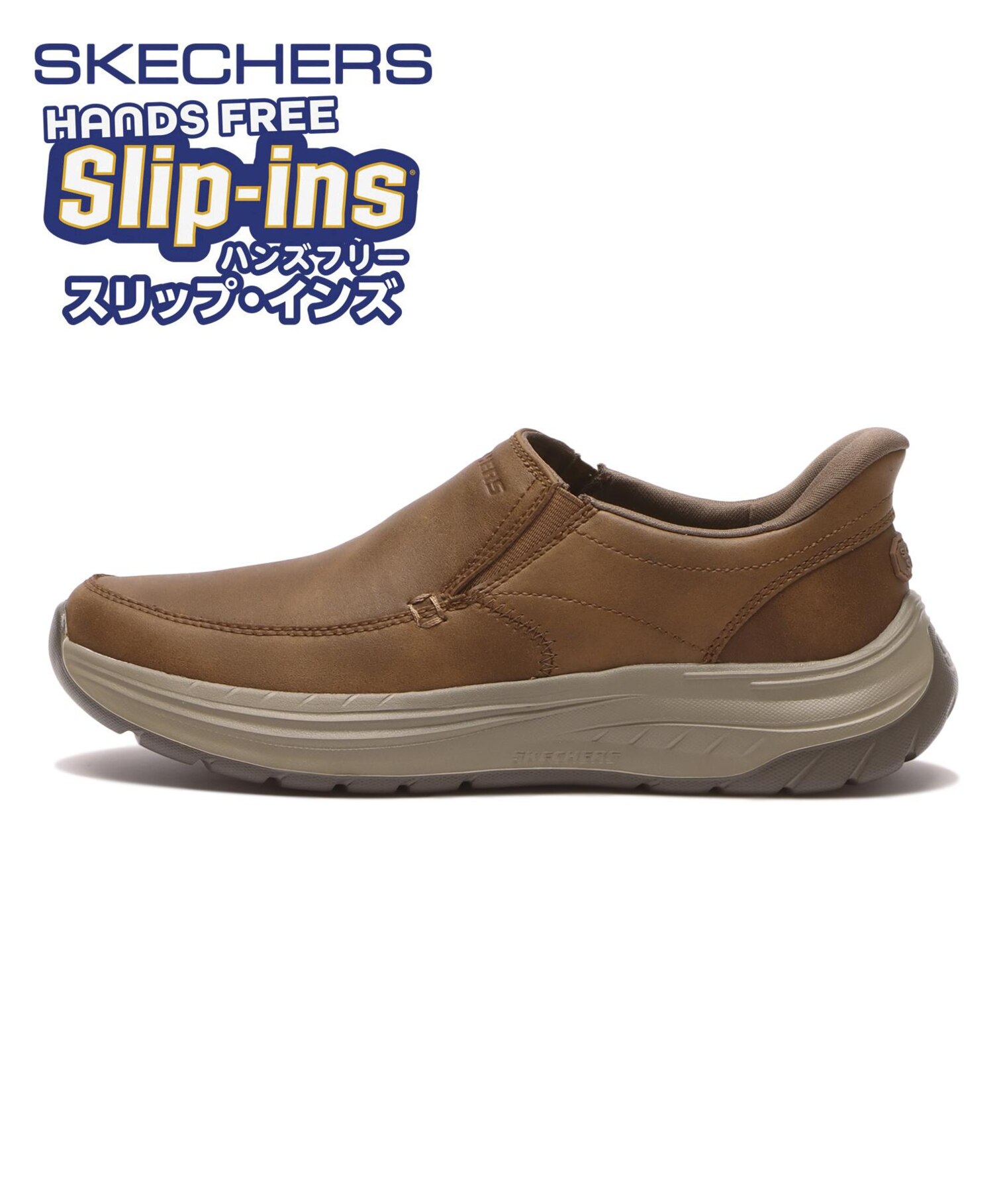 205453 DECKLAN - MATEO BRN 691361-0002｜エービーシー・マートの通販｜&mall（アンドモール）三井 ...