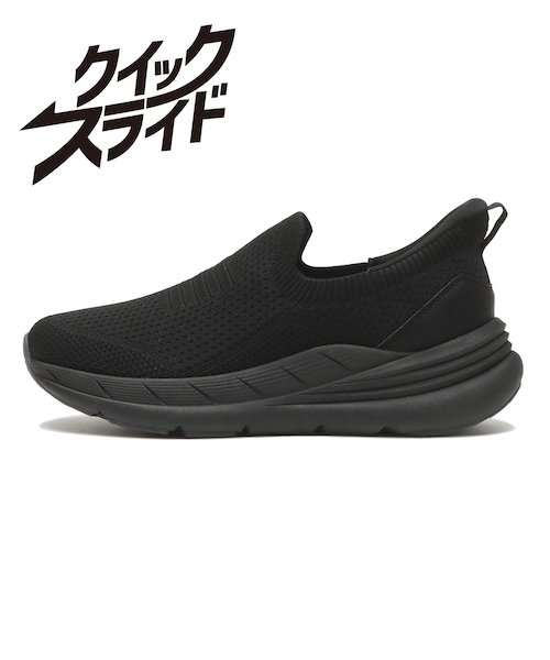 L0140 KNIT SLIP ON BLACK 688290-0001｜エービーシー・マートの通販｜&mall（アンドモール）三井 ...