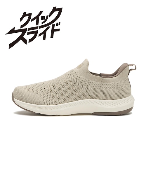 W1044 QS KNIT SLIPON BEIGE LAME 697415-0002｜エービーシー・マートの通販｜&mall（アンドモール ...
