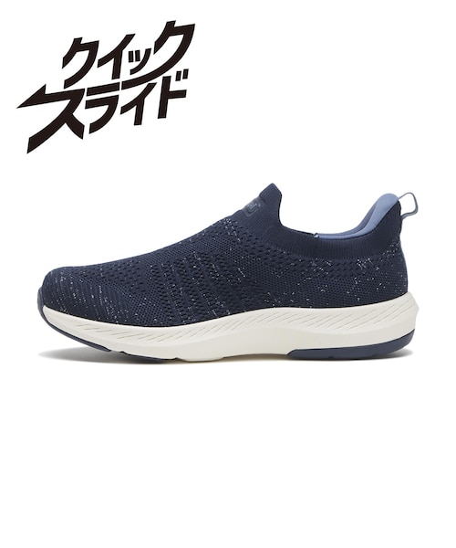 W1044 QS KNIT SLIPON NAVY LAME 697415-0003｜エービーシー・マートの通販｜&mall（アンドモール ...