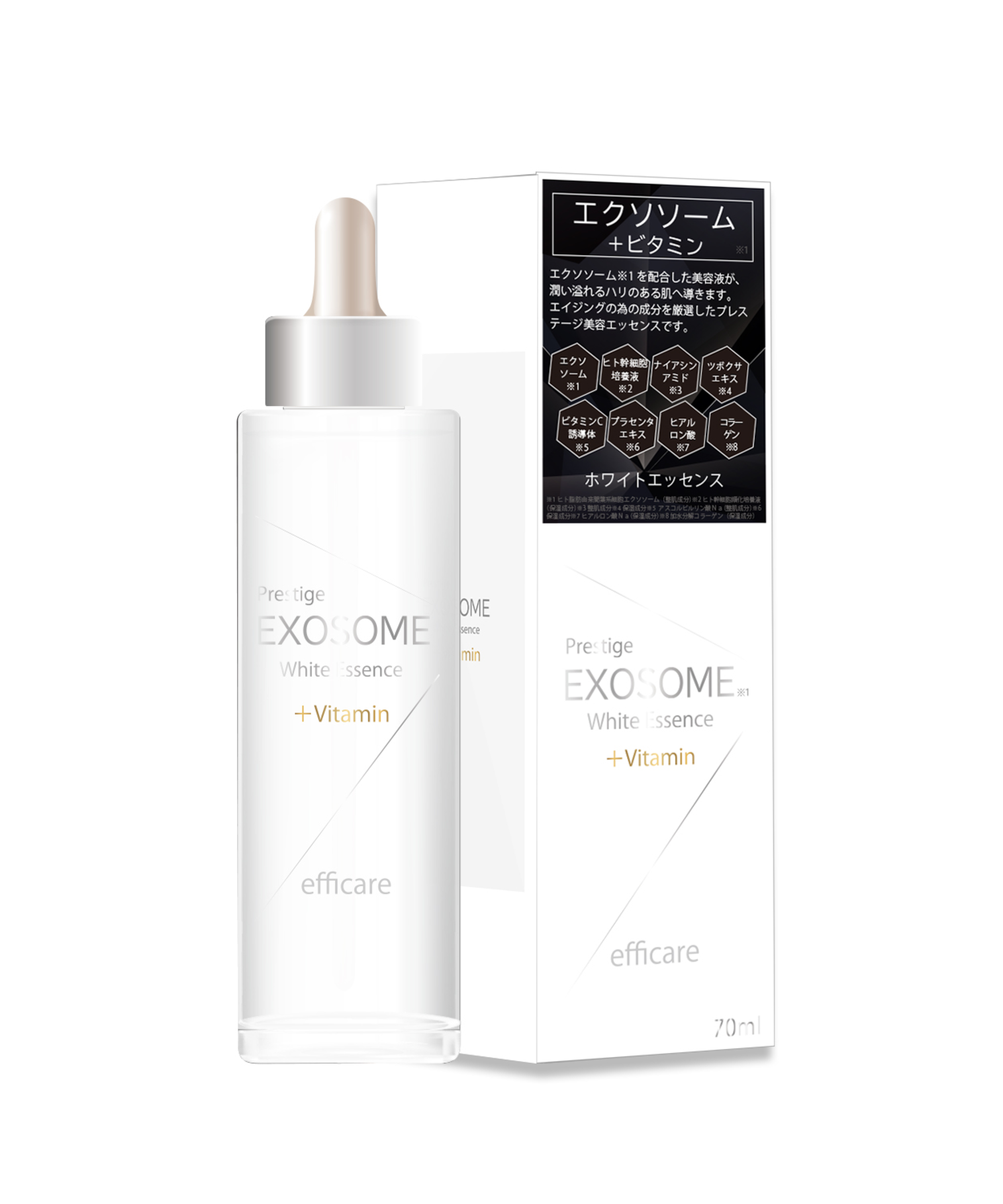 ナヴィス efficare エフィケア ホワイトエッセンス 70ml｜セルレのアウトレット通販｜三井アウトレットパーク オンライン