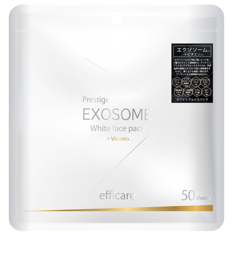 ナヴィス efficare エフィケア ホワイトフェイスパック 50枚入｜セルレのアウトレット通販｜三井アウトレットパーク オンライン