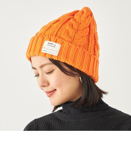 SHIPS Colors:〈手洗い可能〉ケーブル ワッチ キャップ｜シップスの通販｜&mall（アンドモール）三井ショッピングパーク公式通販