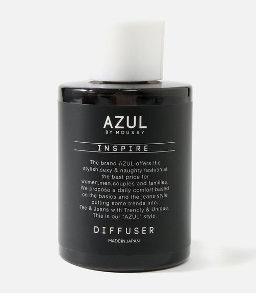 AZUL Diffuser｜アズールバイマウジーの通販｜&mall（アンドモール）三井ショッピングパーク公式通販