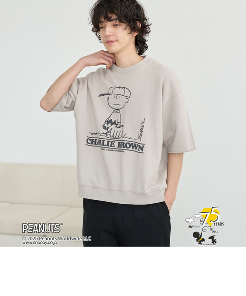 PEANUTS(ピーナッツ)×coen 半袖プリントスウェット｜コーエンの通販｜&mall（アンドモール）三井ショッピングパーク公式通販