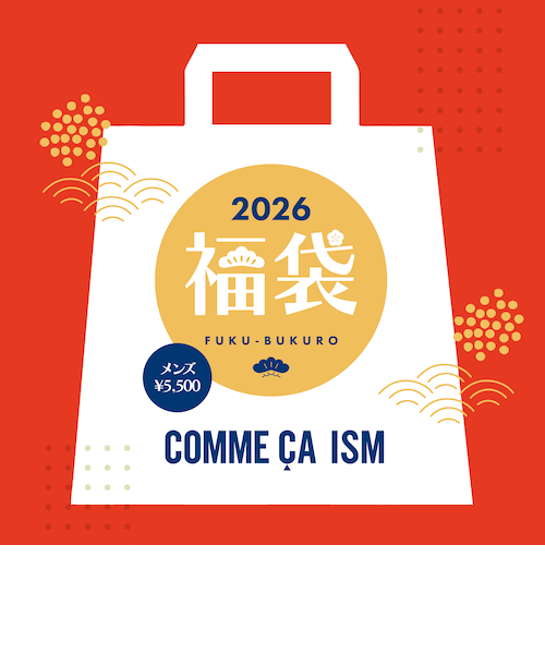 【2026新春福袋】COMME CA ISM MENS｜コムサイズム フクブクロの通販｜&mall（アンドモール）三井ショッピングパーク公式通販