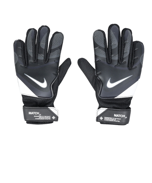 ナイキ（NIKE）ジュニア ゴールキーパーグローブ サッカー マッチ HO2 FJ4864-011｜スーパースポーツゼビオの通販｜&mall ...