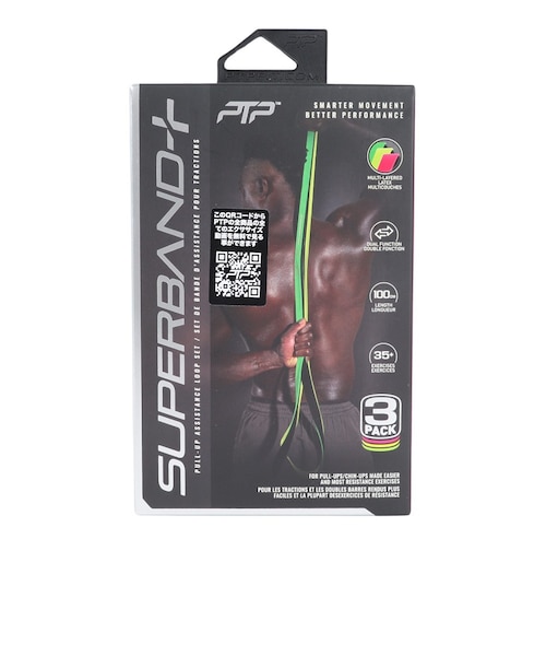 トレーニング ストレッチ SUPERBAND DUAL COLOUR COMBO 3パック SB CMB DC｜スーパースポーツゼビオの通販 ...