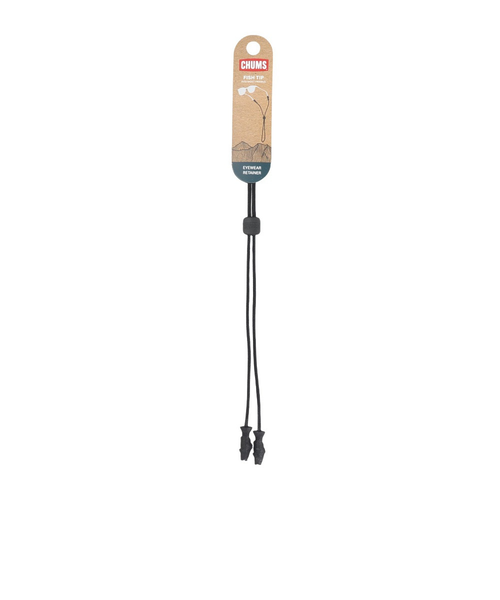 チャムス（CHUMS）眼鏡ストラップ Fish Tip CH61-1188-U100｜ヴィクトリアエルブレスの通販｜&mall（アンドモール ...