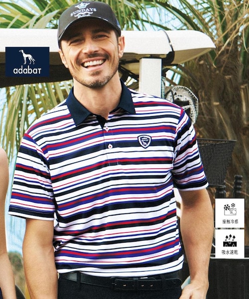 【新レーベル ADABAT NAVY】吸水速乾/接触冷感 クールタッチマルチボーダーポロシャツ｜アダバットの通販｜&mall（アンドモール）三井ショッピングパーク公式通販