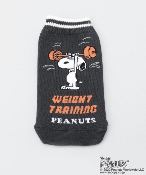 PEANUTS TRAINING ＜BOTOCO ボトコ＞｜トゥーワントゥーキッチンストアの通販｜&mall（アンドモール）三井ショッピング ...