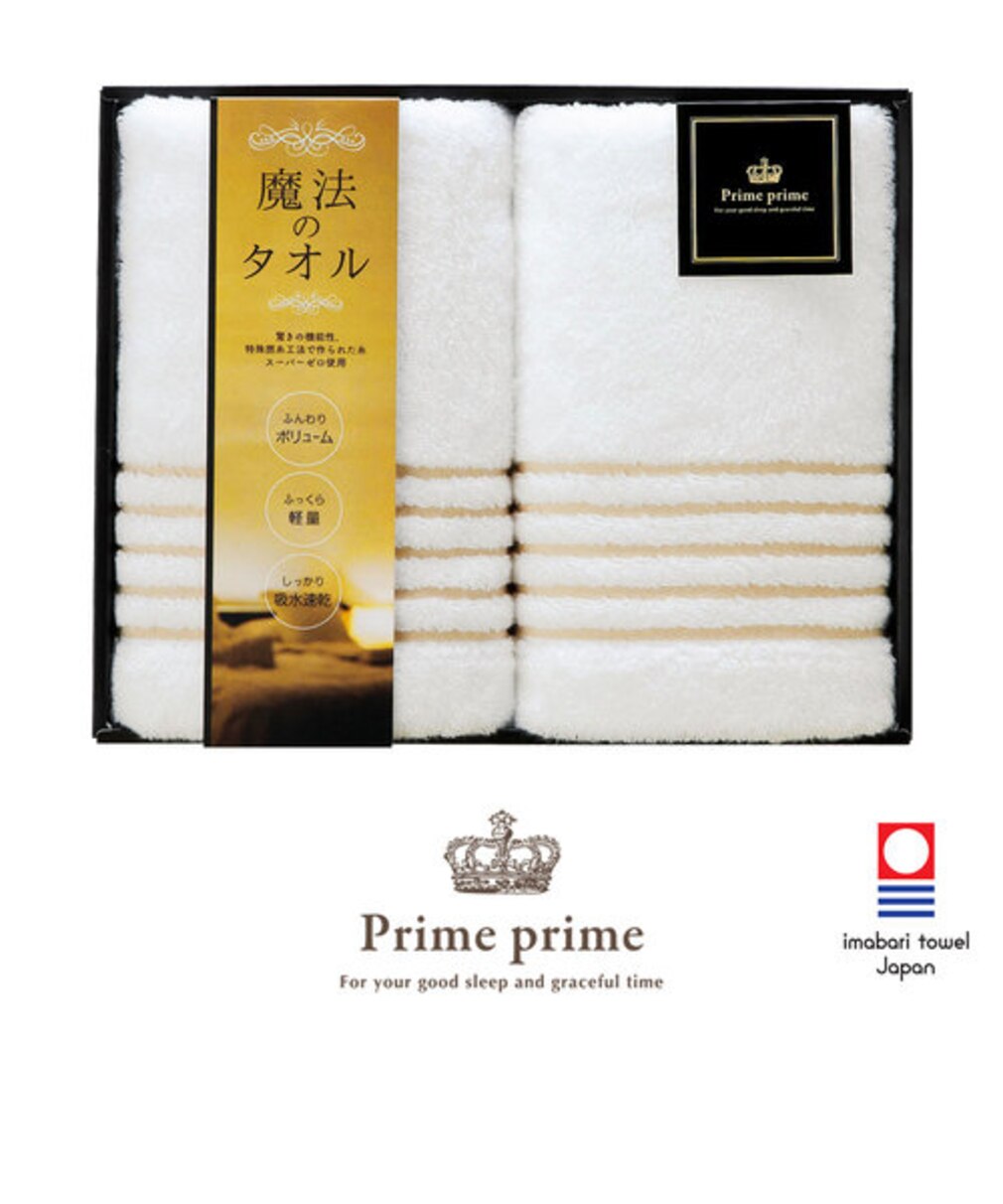 [Prime prime] フェイスタオル2枚 ｜ニシカワストアの通販｜&mall（アンドモール）三井ショッピングパーク公式通販
