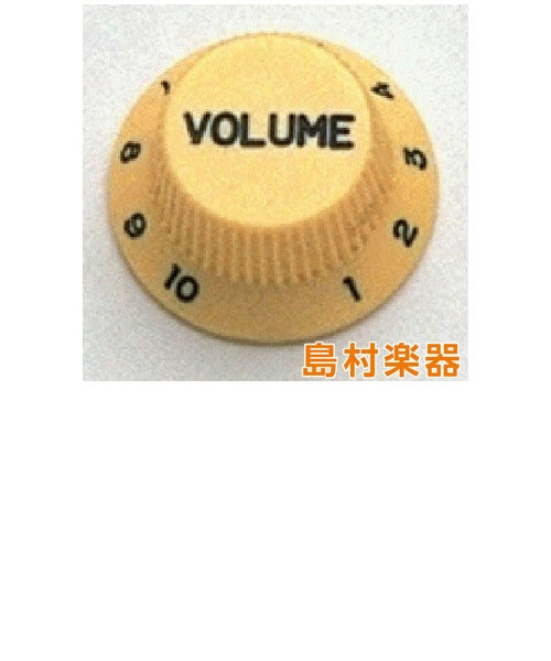 PK-0154-028 Cream ノブ ボリューム ストラトキャスター用 2個入り Cream Volume Knobs 5036｜シマムラ ...