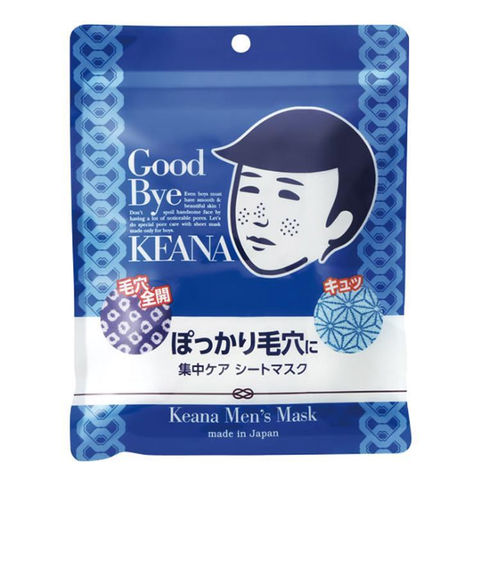 ロフトの通販｜andmall（アンドモール）三井ショッピングパーク公式通販