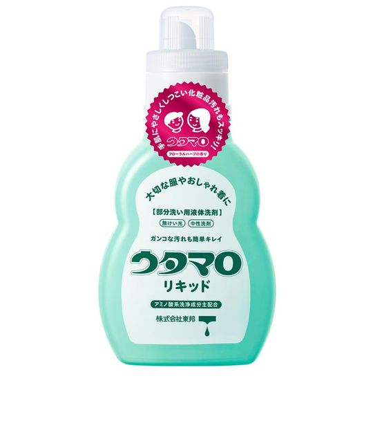 ロフトの通販｜andmall（アンドモール）三井ショッピングパーク公式通販