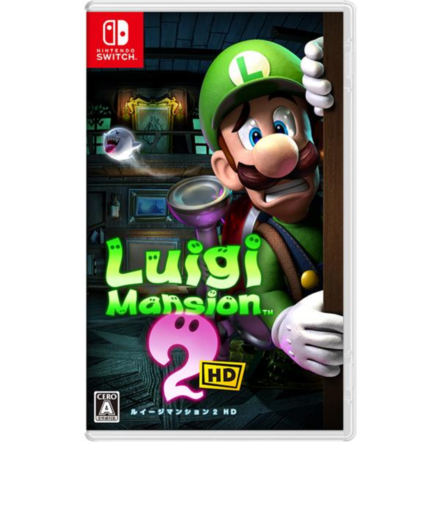 任天堂/Nintendo【Switch】ルイージマンション2HD/HAC-P-BANRA｜ノジマの通販｜&mall（アンドモール）三井ショッピングパーク公式通販