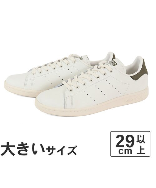 大きいサイズ【29cm 30cm 31cm】adidas アディダス STAN SMITH スタンスミス IH8040 ホワイト/オリーブ ...