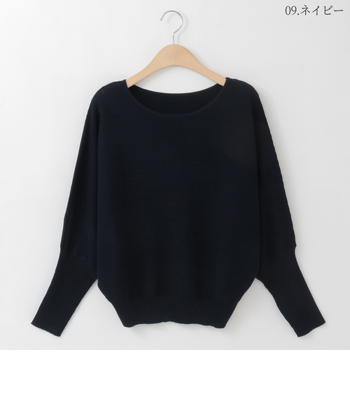 ナチュラルミストの通販｜&mall（アンドモール）三井ショッピング