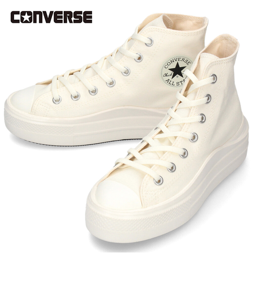 コンバース スニーカー 厚底 ハイカット レディース 軽量 オールスター