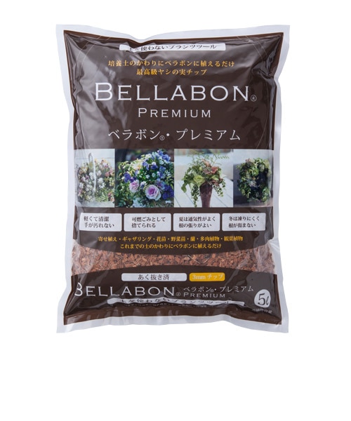 ベラボン・プレミアム（BELLABON・PREMIUM） 5L｜ハンズの通販｜&mall（アンドモール）三井ショッピングパーク公式通販