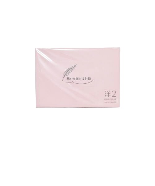 平和堂 想いを届ける封筒 洋2封筒 HOE－017 コスモス 15枚入｜ハンズの通販｜&mall（アンドモール）三井ショッピングパーク公式通販