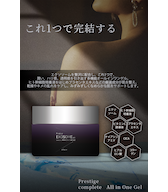 ナヴィス efficare エフィケア オールインワンゲル 100g｜セルレのアウトレット通販｜三井アウトレットパーク オンライン