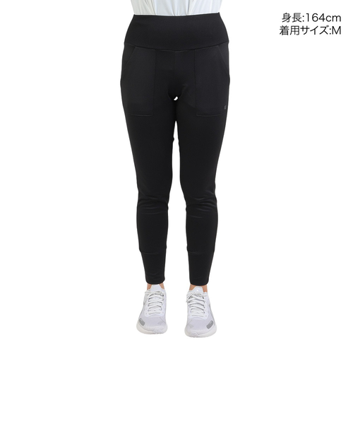 リアルストーン（RealStone）ジョガーパンツ RS-C524PP-S-B｜スーパー