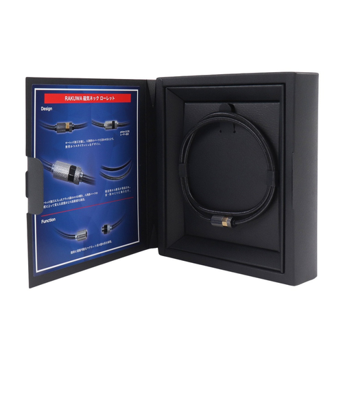 新品・5営業日で発送】ファイテン Rジキネックローレット_SV／BK_50CM