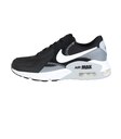 ナイキ（NIKE）スニーカー スポーツシューズ エアマックス エクシー FN7304-001｜スーパースポーツゼビオの通販｜&mall（アンド ...
