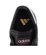 アディダス（adidas）スニーカー サンバ IH6000｜スーパースポーツゼビオの通販｜&mall（アンドモール）三井ショッピングパーク公式通販