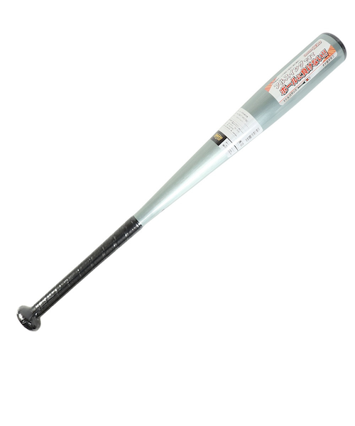 ゼット（ZETT）少年軟式用バット 野球 ジュニア 金属製 グランド