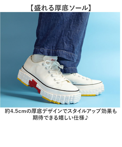 当商品送料無料】ccilu チル スニーカー シューズ 通販 靴 ひも靴 紐靴