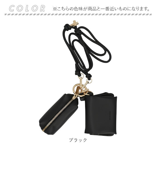 当商品送料無料】Rename ストラップ付 財布 通販 リネーム RSL24080 二