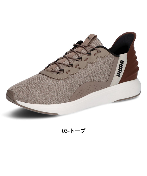 プーマ スニーカー メンズ スリッポン 厚底 ハンズフリー 黒 紺 PUMA