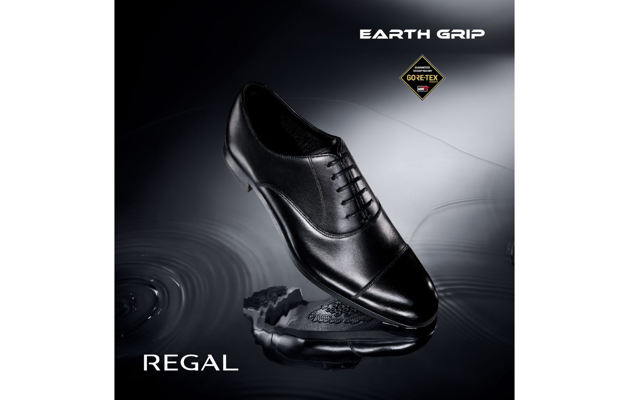 品格と機能を、この一足に。GORE-TEX FOOTWEAR on EARTH GRIP｜&mall（アンドモール）三井ショッピングパーク公式通販