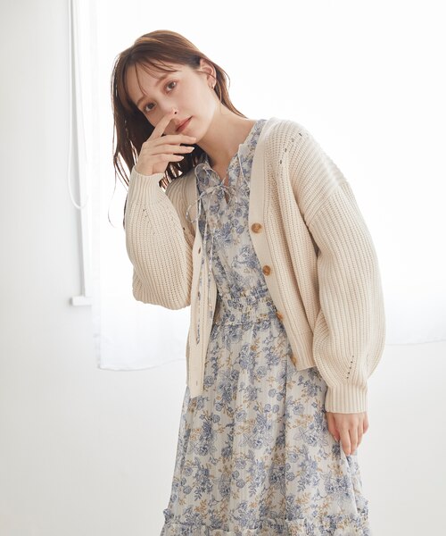 【洗える】アイレットバルキー カーディガン | Feroux（フェルゥ）の通販 - &mall