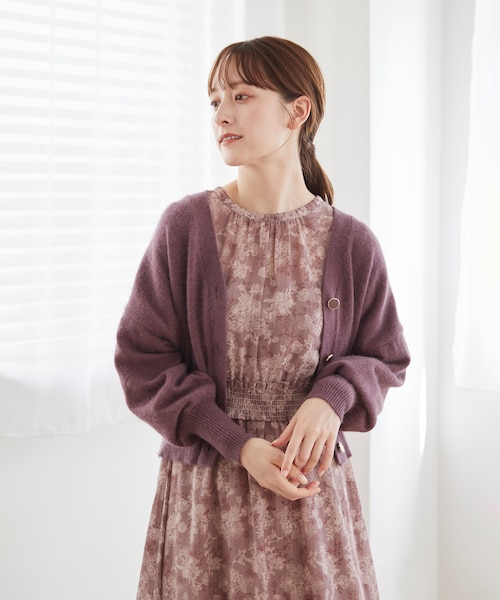 FOXブレンドランダムボタン カーディガン | Feroux（フェルゥ）の通販 - &mall