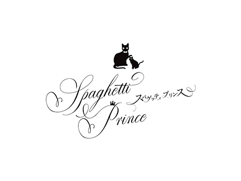 ≪蔦屋書店内≫スパゲッティプリンス | ららぽーと名古屋みなとアクルス