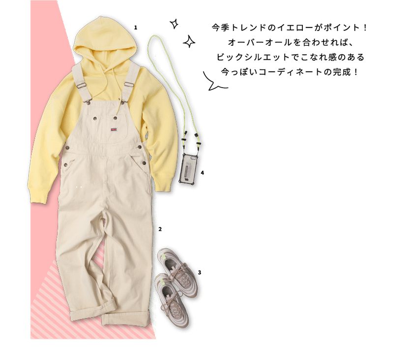 ファッション Fashion | エビマグ EBIMAG | ららぽーと海老名