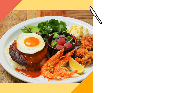 フード Food | エビマグ EBIMAG | ららぽーと海老名