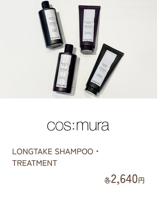 VALENTINE'S DAY｜ららぽーとEXPOCITY