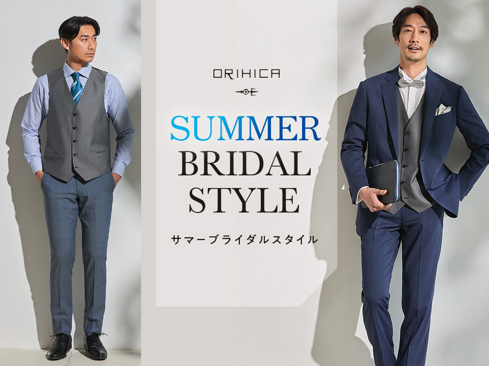 【ORIHICA夏季婚紗展正在火熱進行中！ 】| LaLaport磐田