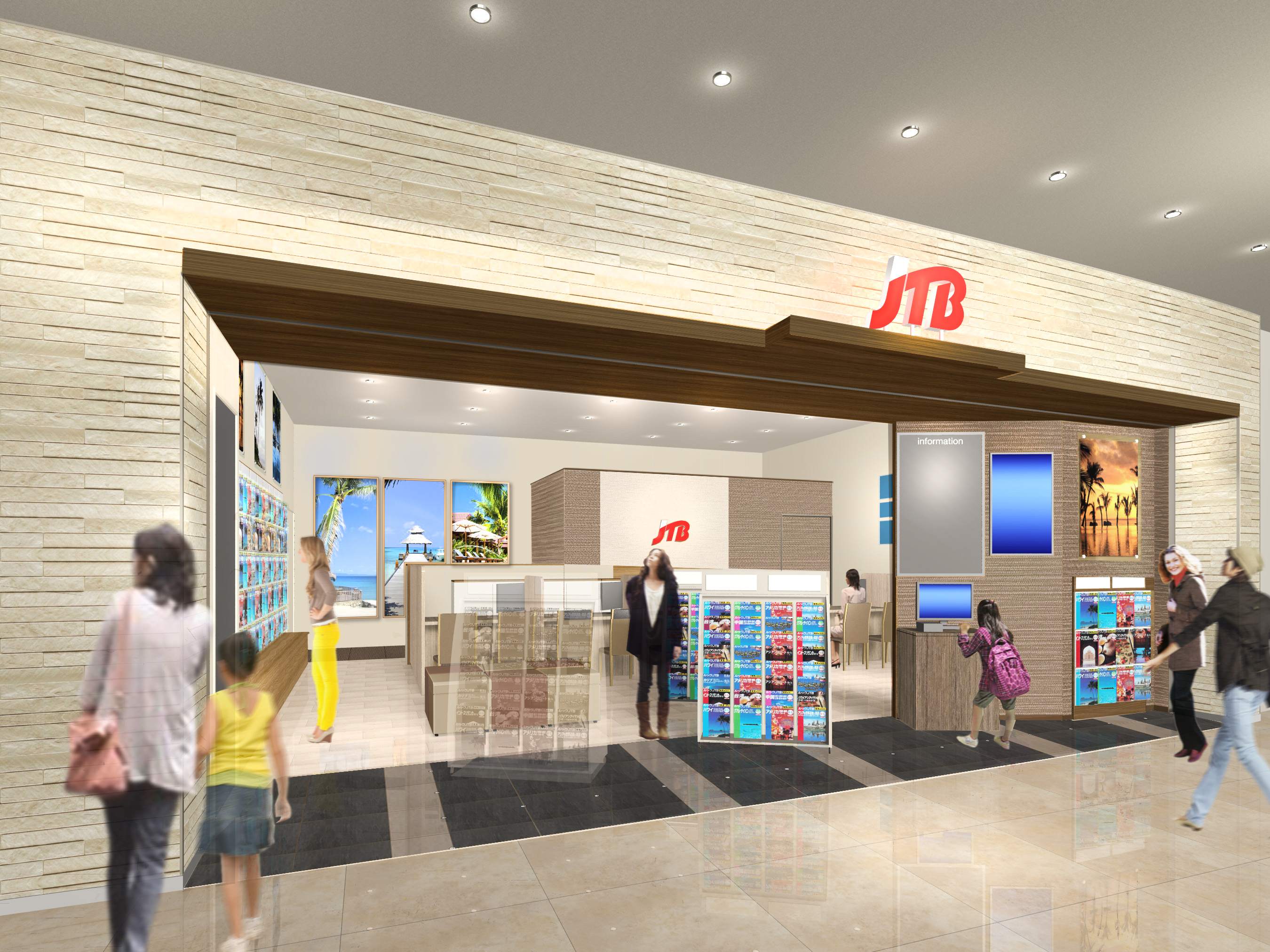 JTB | ららぽーと沼津
