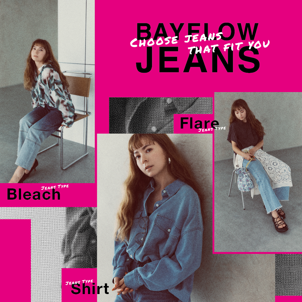 BAYFLOW牛仔褲 2024 秋季 | LaLaport沼津