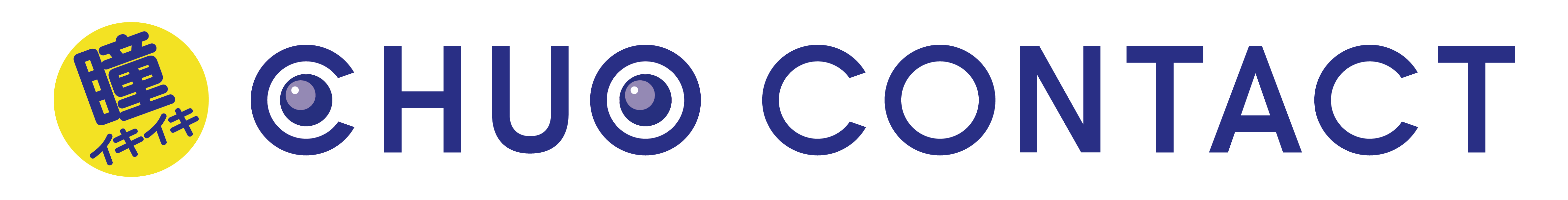 CHUO CONTACT | ららぽーと堺