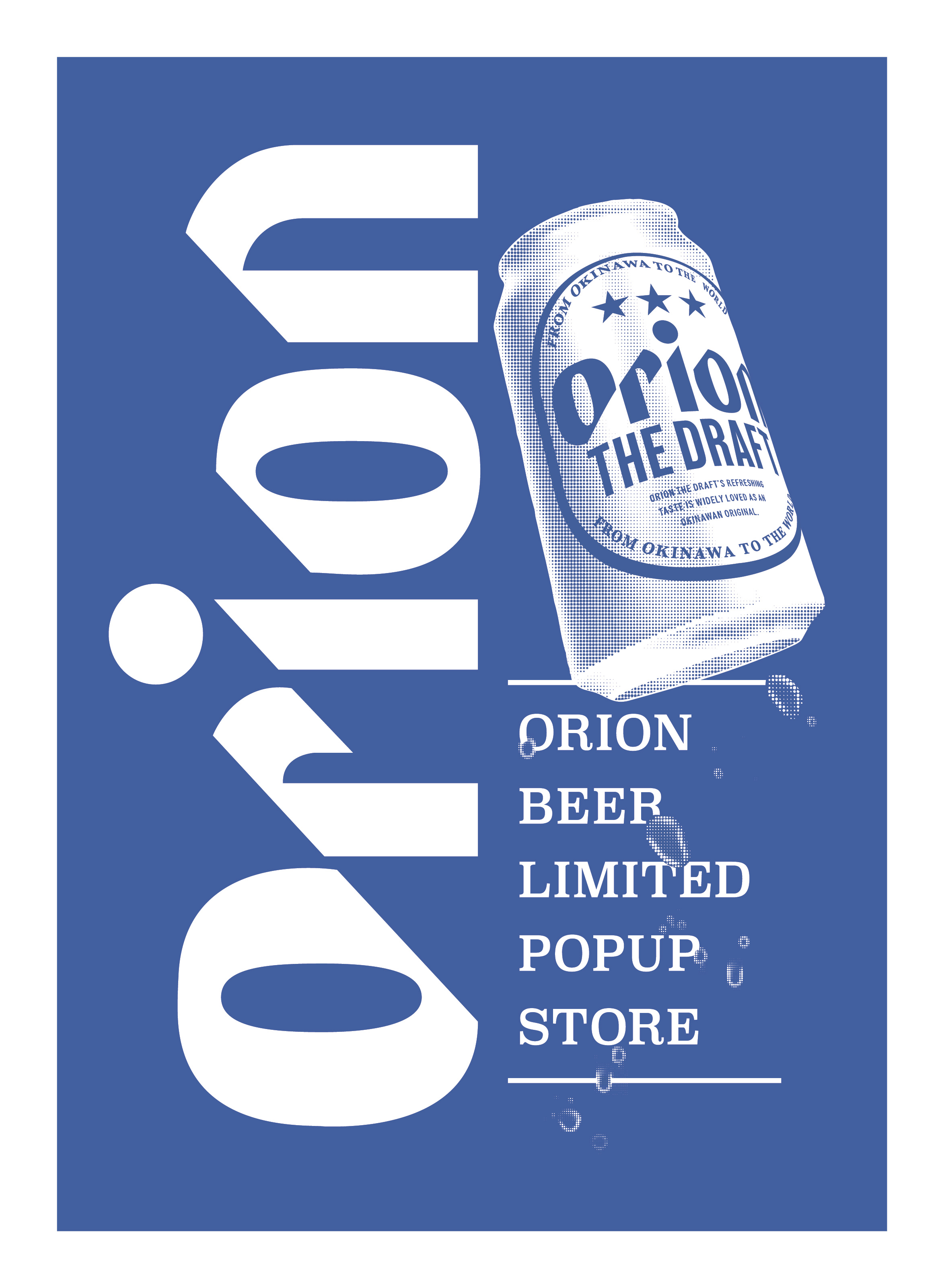 ORION BEER opens its first Honshu location at LaLaPOP on the second ...