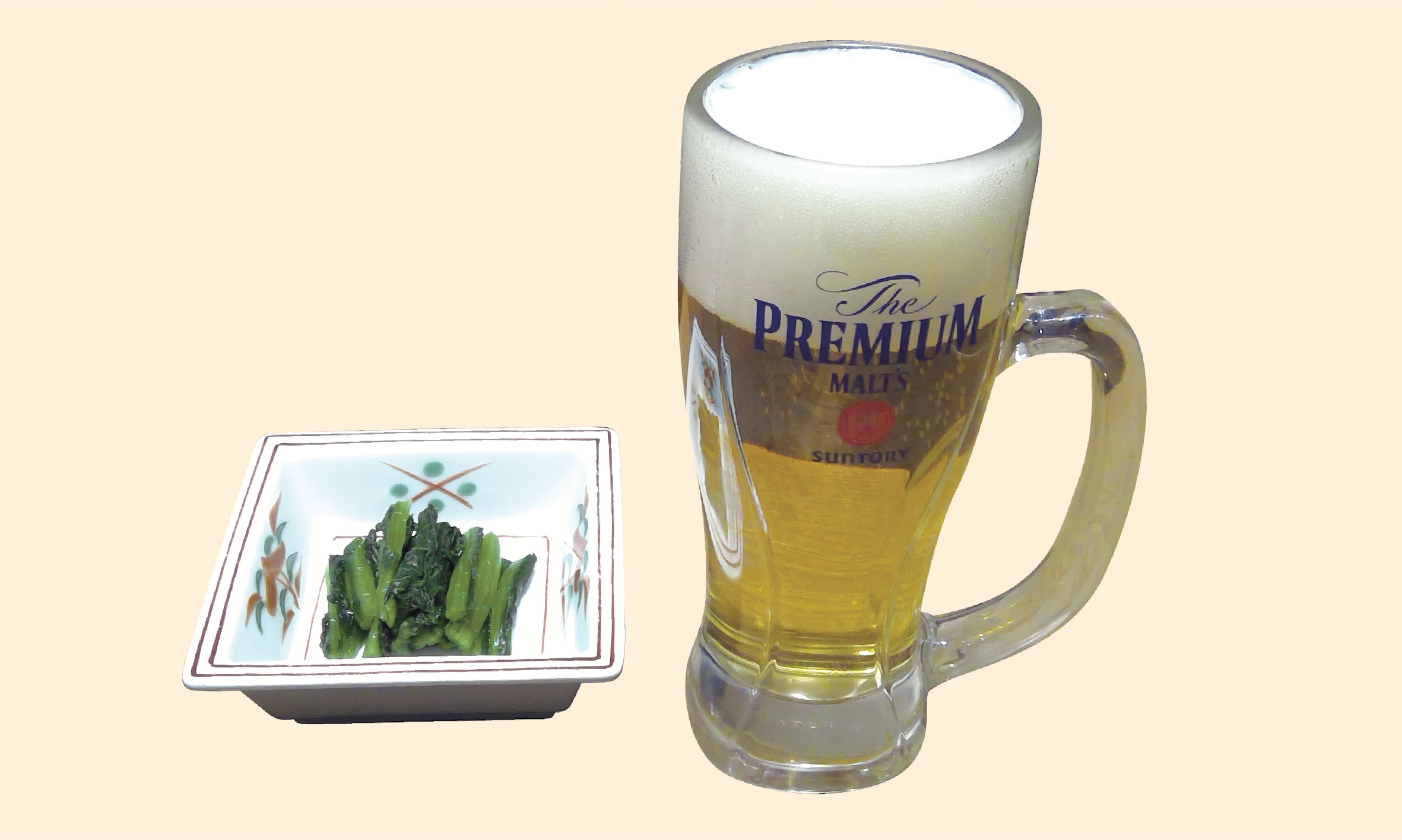 Draft beer (medium) and pickled Nozawana (small) set | LAZONA Kawasaki ...